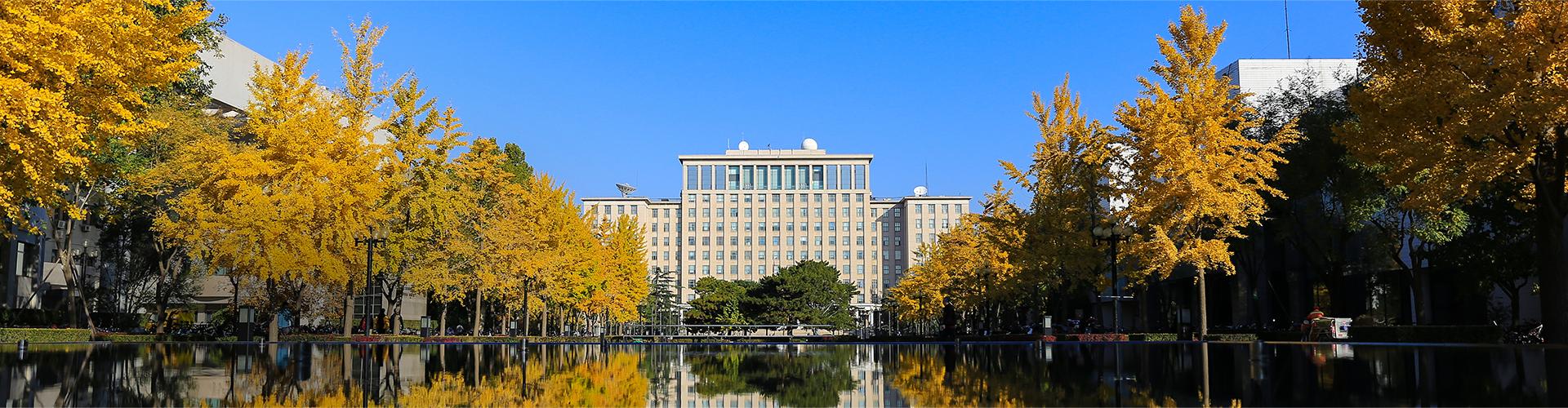 Contact Information VANKE SCHOOL OF PUBLIC HEALTH TSINGHUA UNIVERSITY Contact Information VANKE SCHOOL OF PUBLIC HEALTH TSINGHUA UNIVERSITY